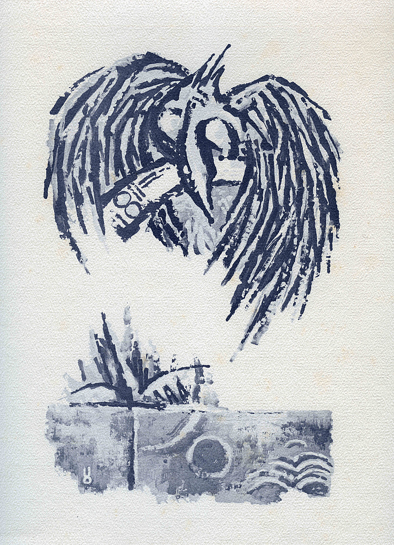 Anunu | Artworks - Uche Okeke Legacy