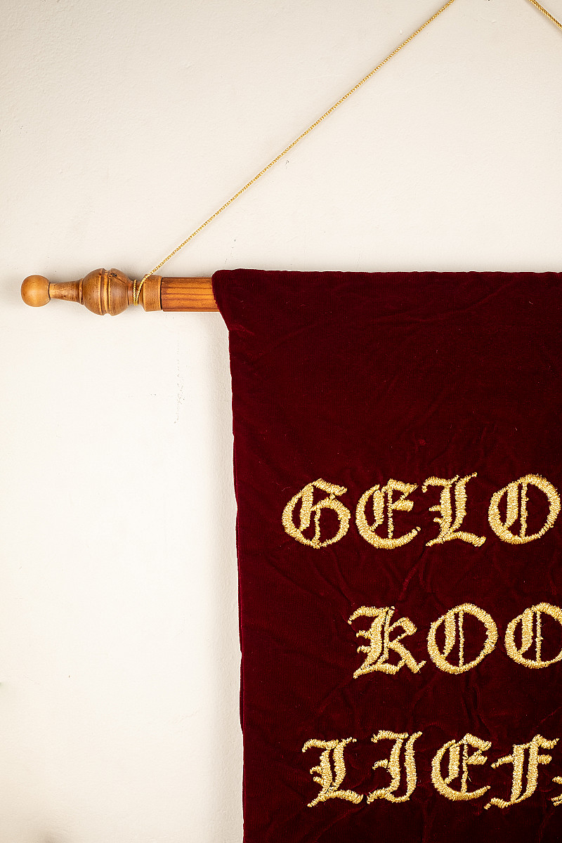 Kanselkleed Pulpit Banner | Artworks - ESCAP3 Gallery